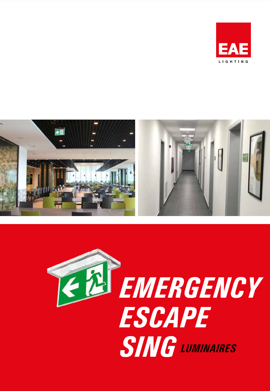 Каталог | EAE Lighting